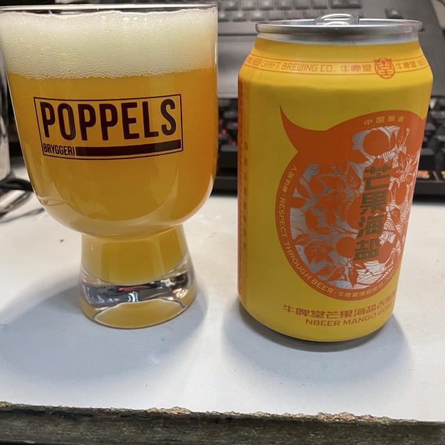 Mango Gose – Central Craft Beverages